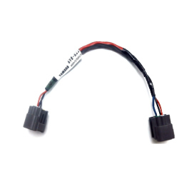 Yamaha Main Bus Wire (6Y8-82553-01) | Allesmarine.nl